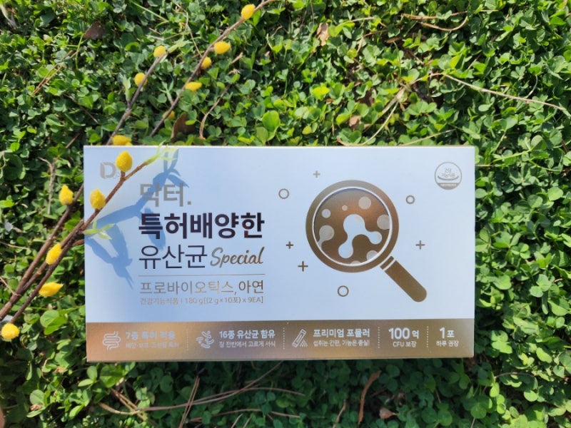 함소아 닥터 특허배양한유산균 비타민d And 아연 네이버 블로그