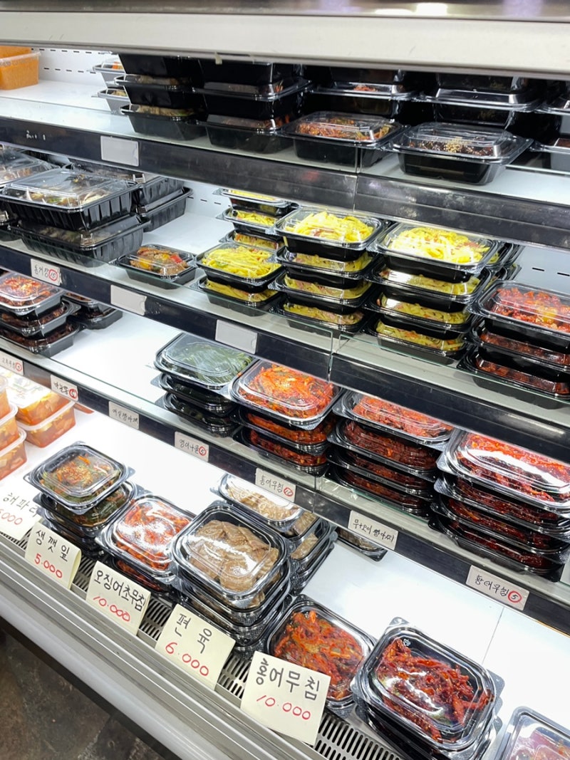 조치원 반찬가게 세종시전통시장 맛집 현우와민이네 네이버 블로그