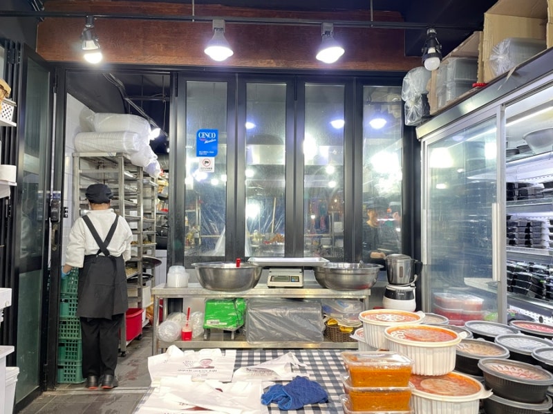 조치원 반찬가게 세종시전통시장 맛집 현우와민이네 네이버 블로그