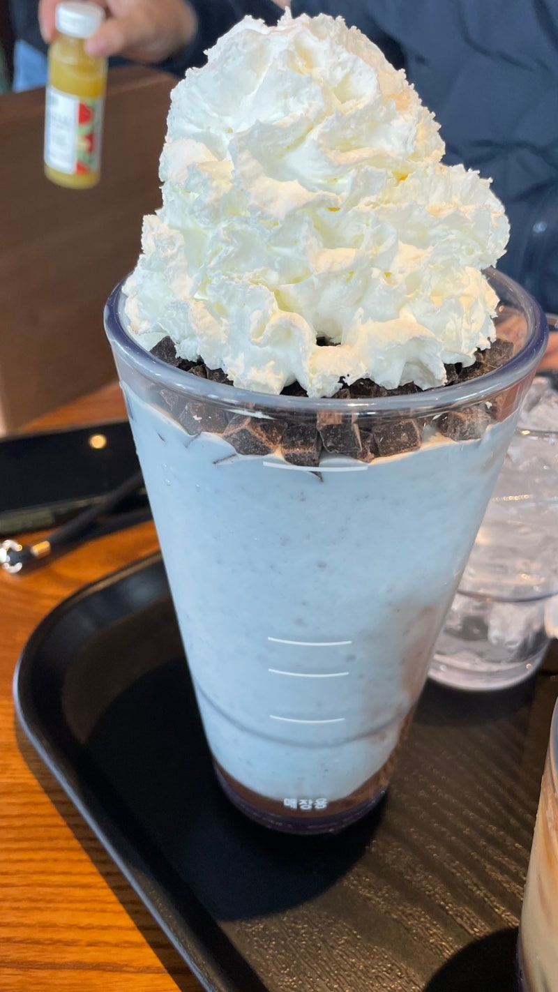 은평 진관동 북한산뷰 카페 스타벅스 더북한산점 뷰맛집인정 네이버 블로그