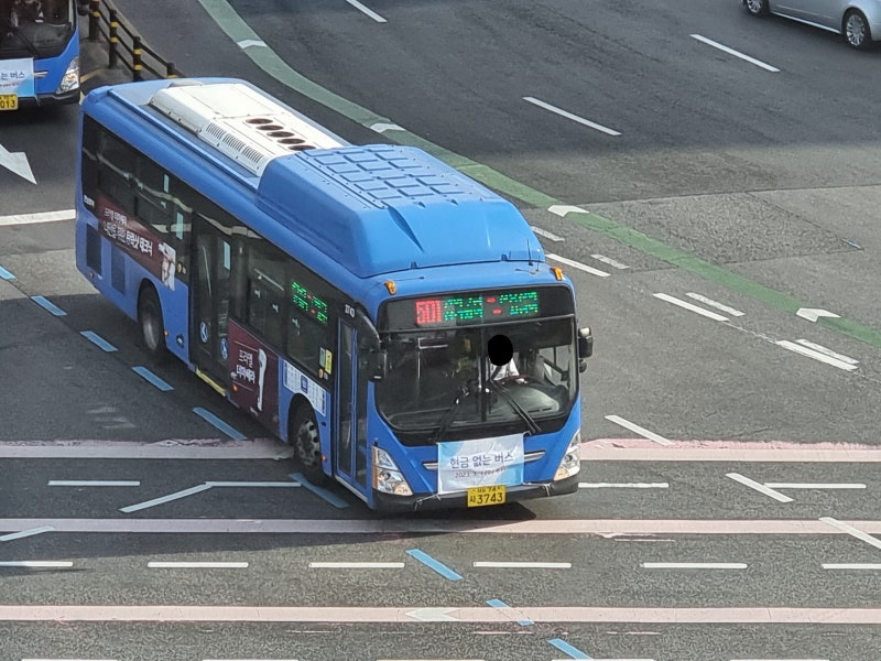 2023년 3월 25일 서울로7017 출사[3] : 네이버 블로그