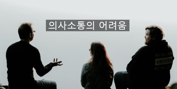 아스퍼거 증후군 테스트성인아동 아스퍼거 증후군 증상 및 원인 네이버 블로그