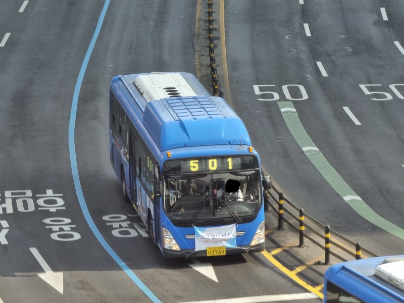 2023년 3월 25일 서울로7017 출사[5] : 네이버 블로그