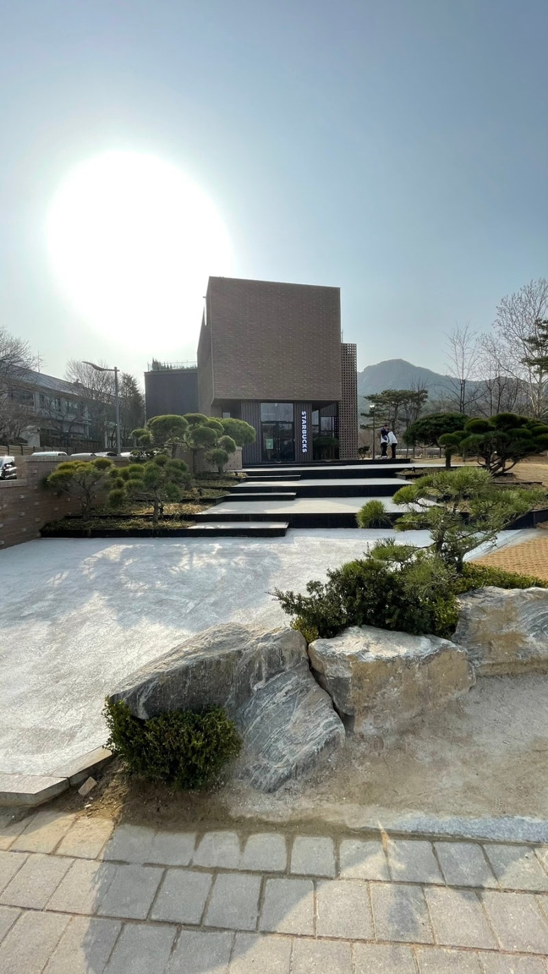 은평 진관동 북한산뷰 카페 스타벅스 더북한산점 뷰맛집인정 네이버 블로그