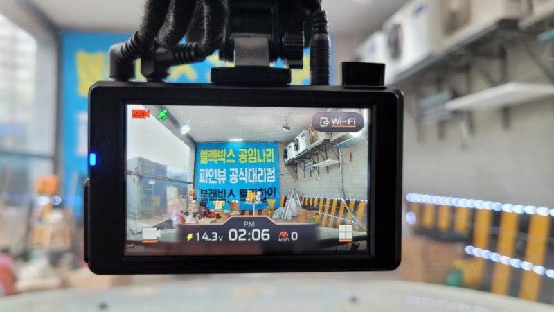 구미 파인뷰LXQ500 극초고화질 초저전력 5GHz YiFi 프리미엄 블랙박스 : 네이버 블로그