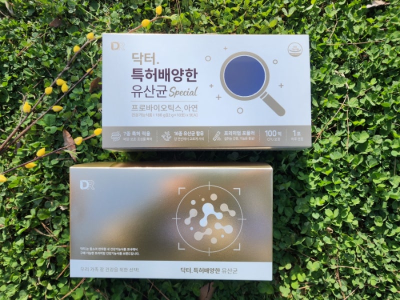 함소아 닥터 특허배양한유산균 비타민d And 아연 네이버 블로그