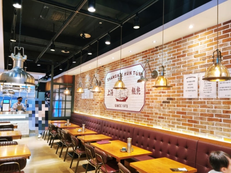 성남 정자동 맛집 상해완탕 본점 정통 상해 로컬 중식당 네이버 블로그