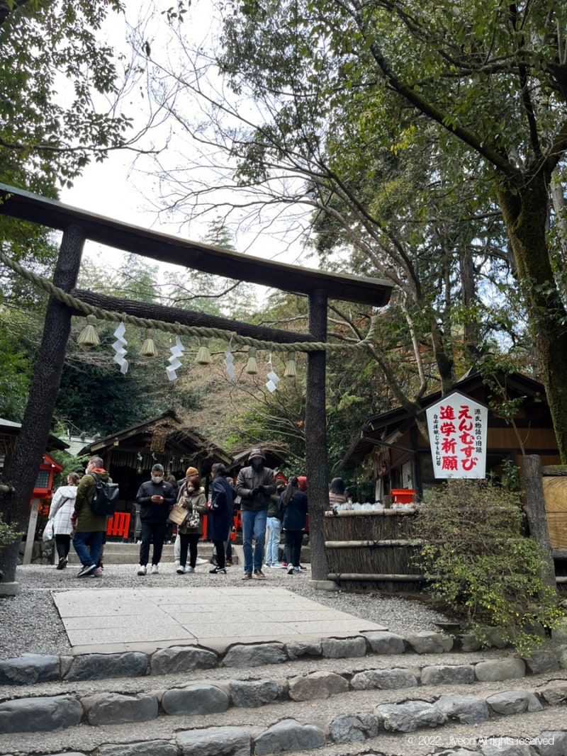 일본 오사카여행 3일차 : 우메다에서 교토 당일치기(아라시야마 치쿠린-기요미즈데라 청수사) 갸아테이 오반자이정식 하나타코 ...