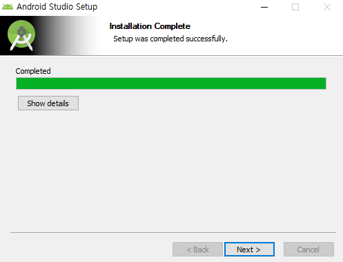 [Android] Android Studio 설치 및 설정하기(안드로이드 스튜디오) : 네이버 블로그