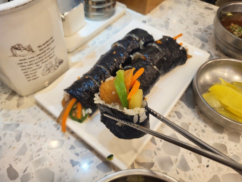 대구 반월당역 비빔우동 맛집 김밥도 맛있는 미진분식 네이버 블로그