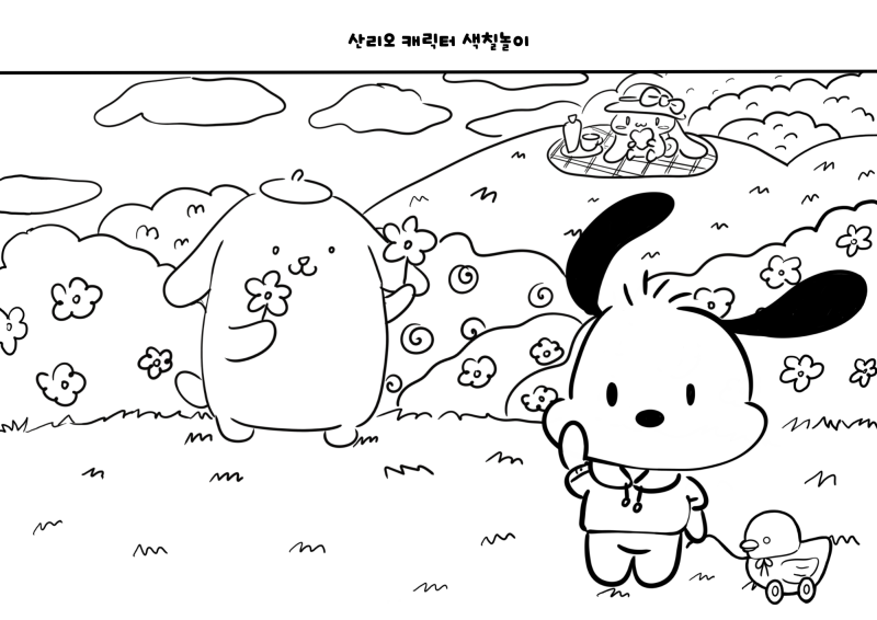산리오 캐릭터 색칠공부