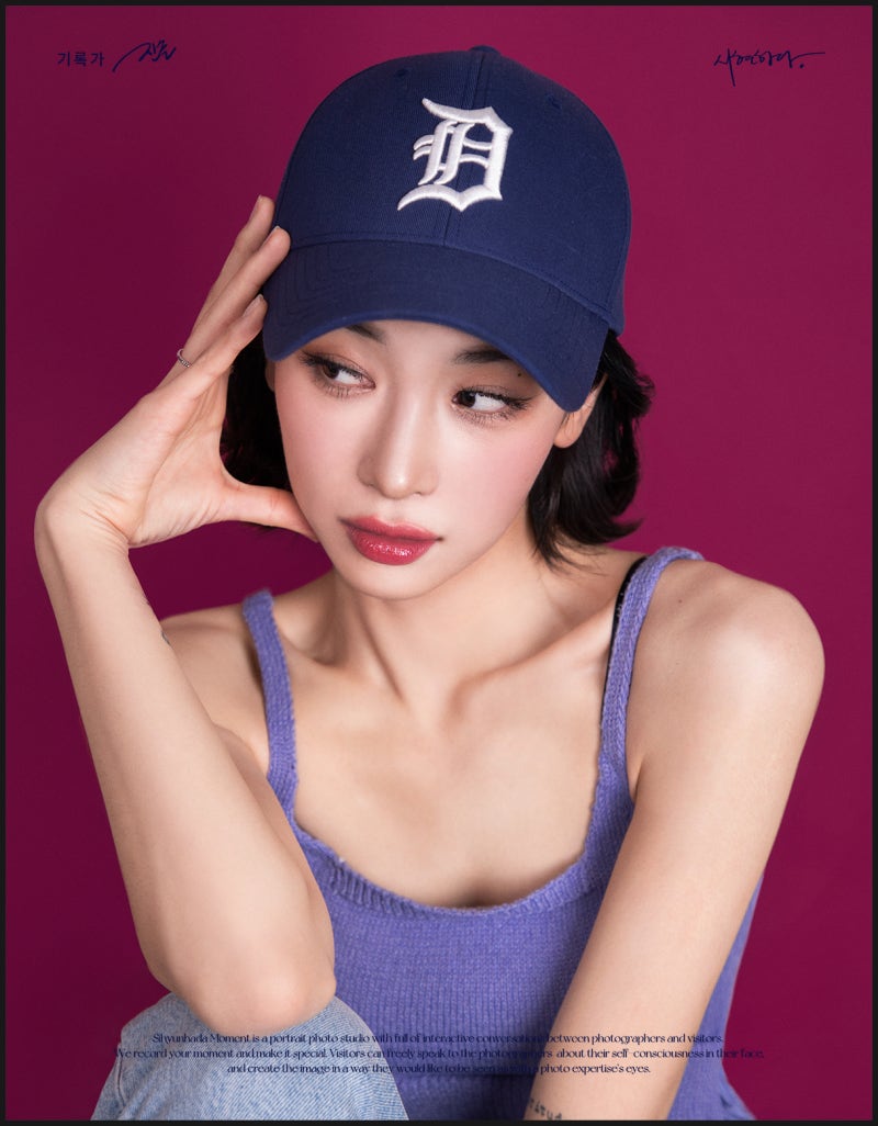 패피 늘이농 추천 우정룩 Mlb 맨투맨 오버핏티셔츠와 우정여행 떠나봐 네이버 블로그
