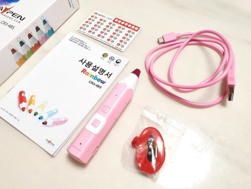 세이펜 보상판매/내돈내산/보상판매 안받고 CR3-4BS 최저가로 구입 찐 리뷰 : 네이버 블로그