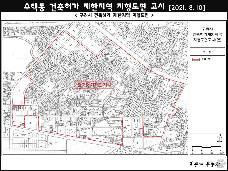 수택동 재개발 세대수 변경과 조합원 분양가 네이버 블로그