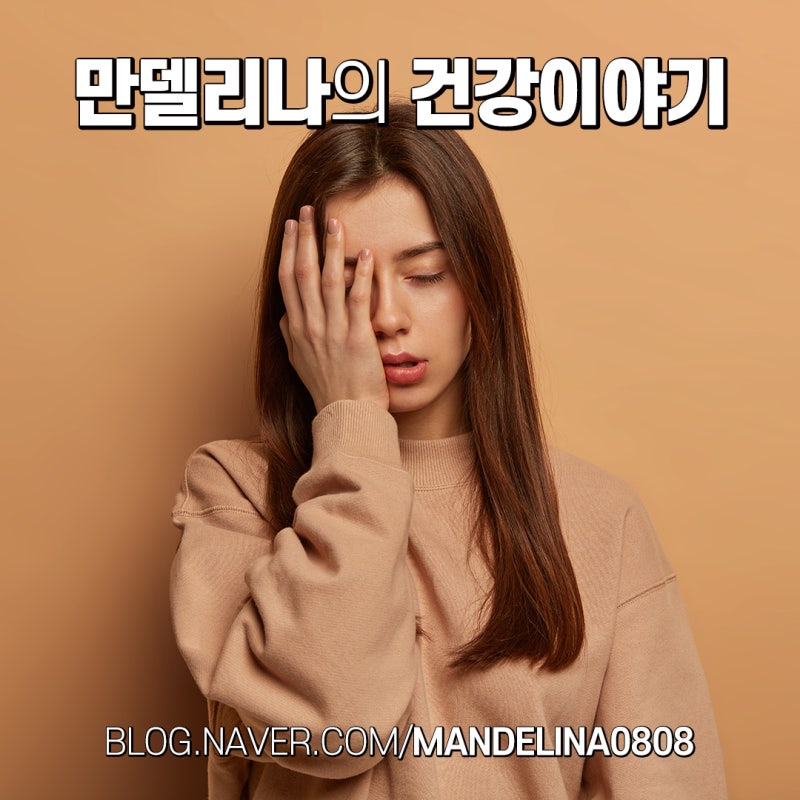 계란 및 노른자 효능과 삶은 계란 칼로리 네이버 블로그