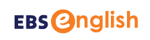 EBSe 영어 방송프로그램 소개 다시보기 무료 이용방법_초급 1탄 : 네이버 블로그