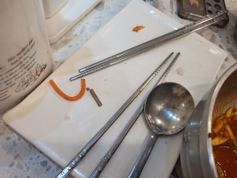 대구 반월당역 비빔우동 맛집 김밥도 맛있는 미진분식 네이버 블로그
