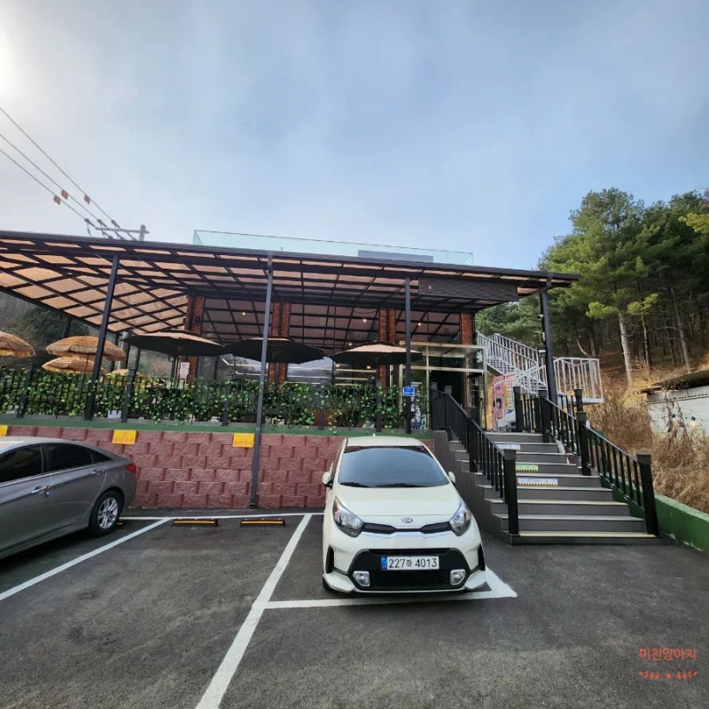 금남리 민물장어 남양주 가볼만한곳 애견동반 식당 맛집 네이버 블로그