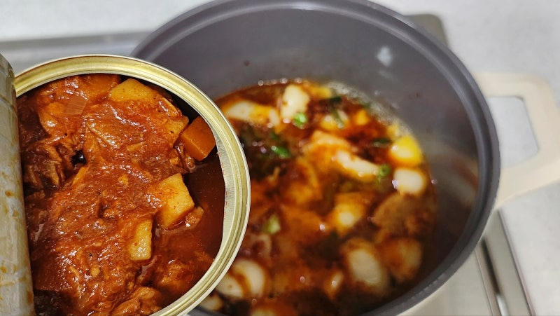 맛있는 고추참치 순두부찌개 끓이는 법 간단한 레시피 네이버 블로그
