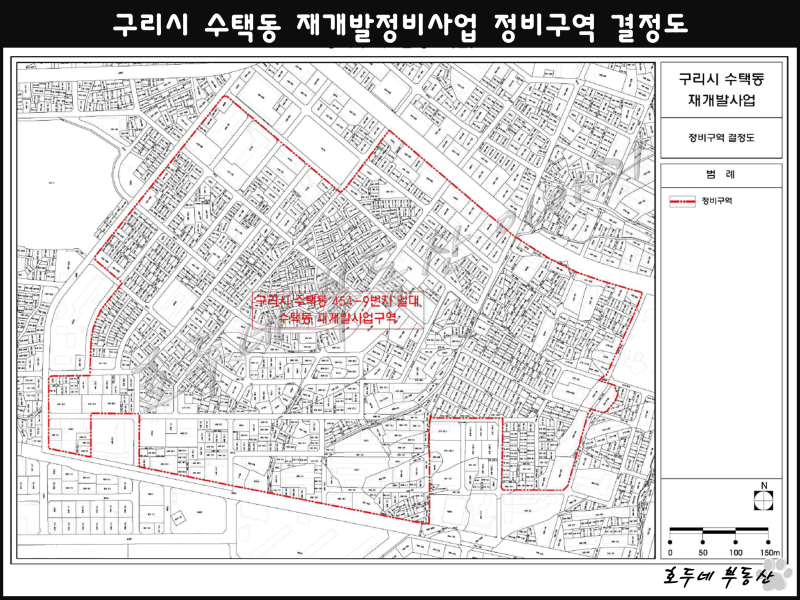 수택동 재개발 세대수 변경과 조합원 분양가 네이버 블로그