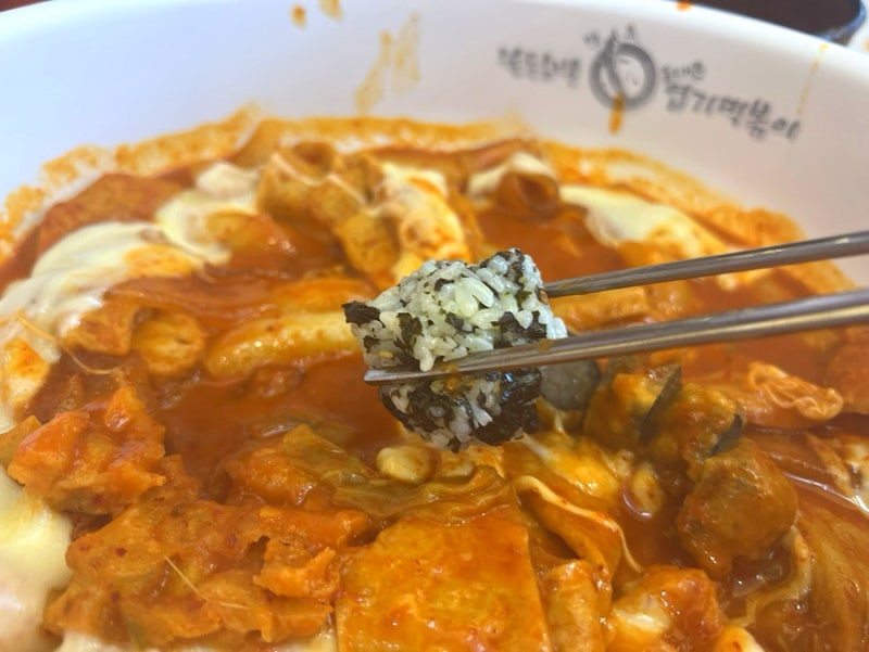 동대문엽기떡볶이 메뉴 추천 스페셜 세트 엽떡 맵기 단계 착한맛 가격 칼로리 정보 네이버 블로그