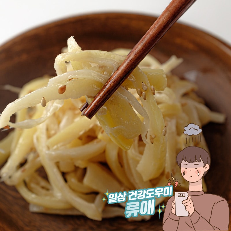 도라지 효능 및 영양 성분 부작용 도라지즙도라지가루도라지청도라지차 효능 네이버 블로그