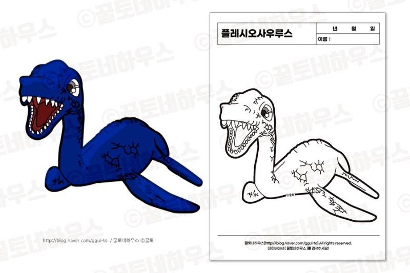 [비번x] 공룡메카드 색칠공부 도안[프테라노돈 파라사우롤로푸스 브라키오사우루스 플레시오사우루스]나눔 3탄 네이버 블로그