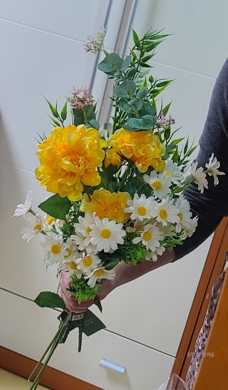 결혼준비6 1셀프촬영 셀프웨딩촬영준비 다이소 조화 부케 만들기 네이버 블로그