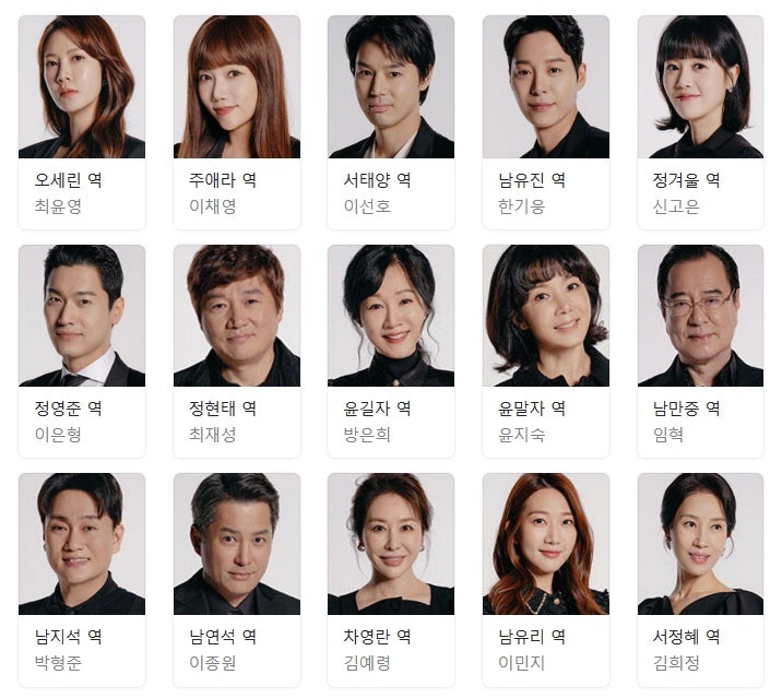 하동연_운명 같은 사랑...[KBS2_일일드라마_비밀의 여자 OST Part.1] : 네이버 블로그