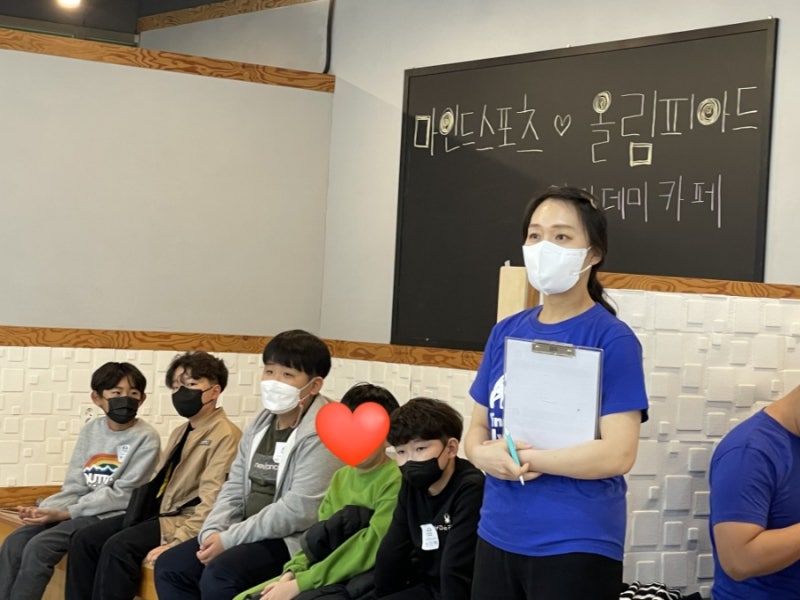 충북혁신도시보드카페체스카페 : 네이버 블로그