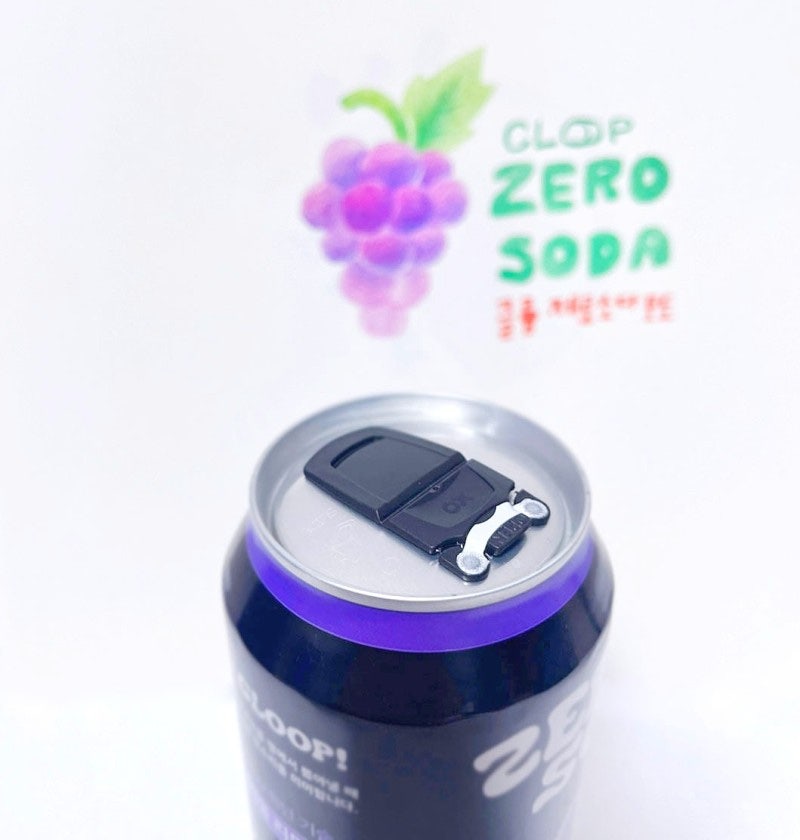 신상음료 클룹제로소다 포도 CLOOP ZERO SODA (가격, 맛, 영양성분, 칼로리 등) : 네이버 블로그