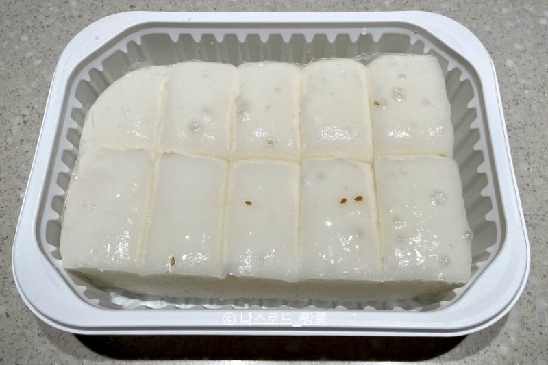 강릉 동해기정 내돈내산 강릉 최애떡집 기정떡 술떡 증편이 맛있는 인생떡집 커피기정떡 강릉떡맛집 네이버 블로그