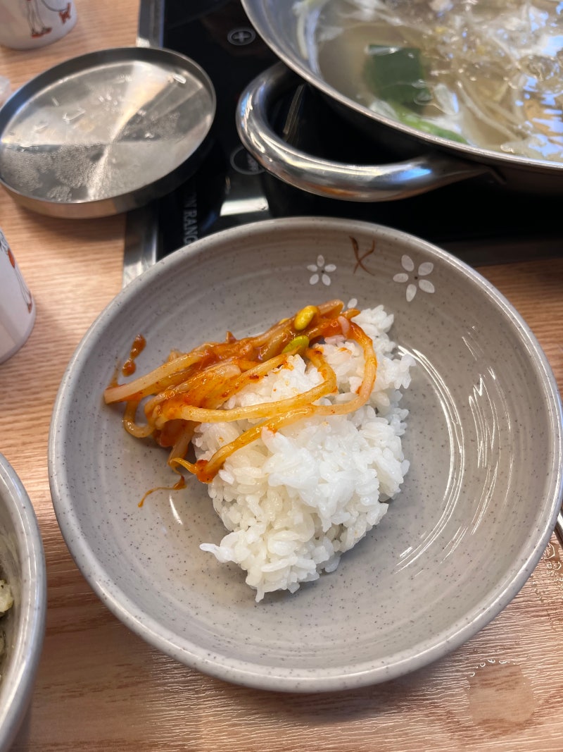 울산 구영리 맛집 추천 아구찜 맛집 양포항이 드디어 구영리에도 양포항 구영점 네이버 블로그