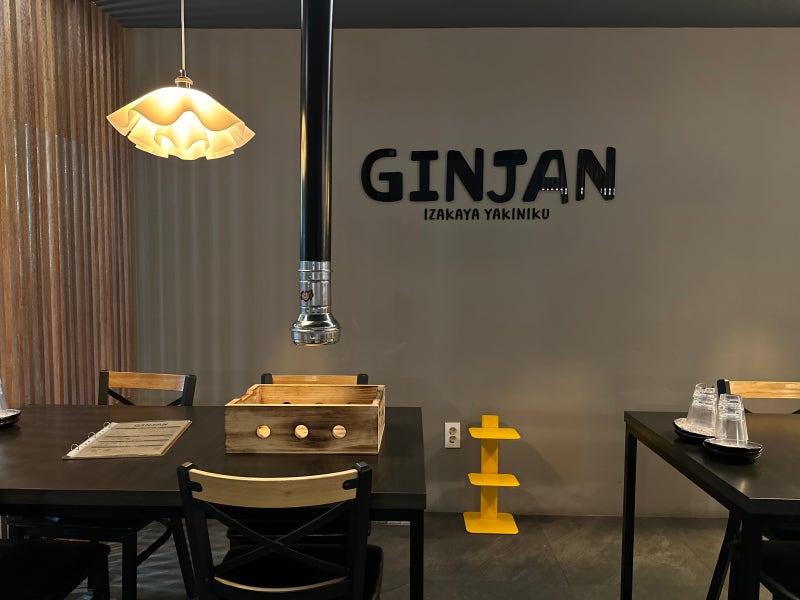 [대구 종로술집] - 이자카야 긴잔 GINJAN : 네이버 블로그