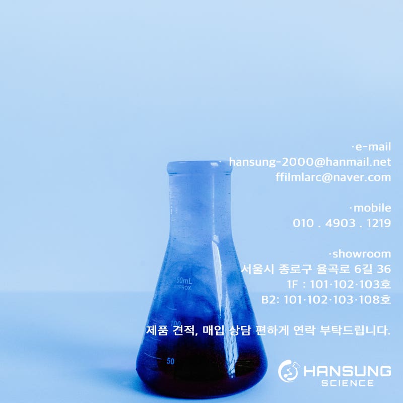 Corning PC-620 Stirrer/Hotplate , 핫플레이트 교반기 (H586)(H587) : 네이버 블로그