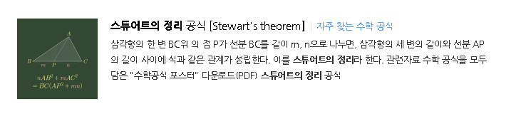 수학 과제 탐구 주제 3 수학 세특 네이버 블로그