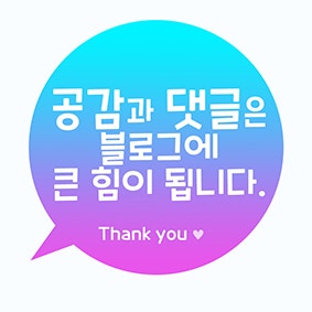 카카오프랜즈 춘식이,라이언 색칠공부 무료도안 올려드려요^^ : 네이버 블로그