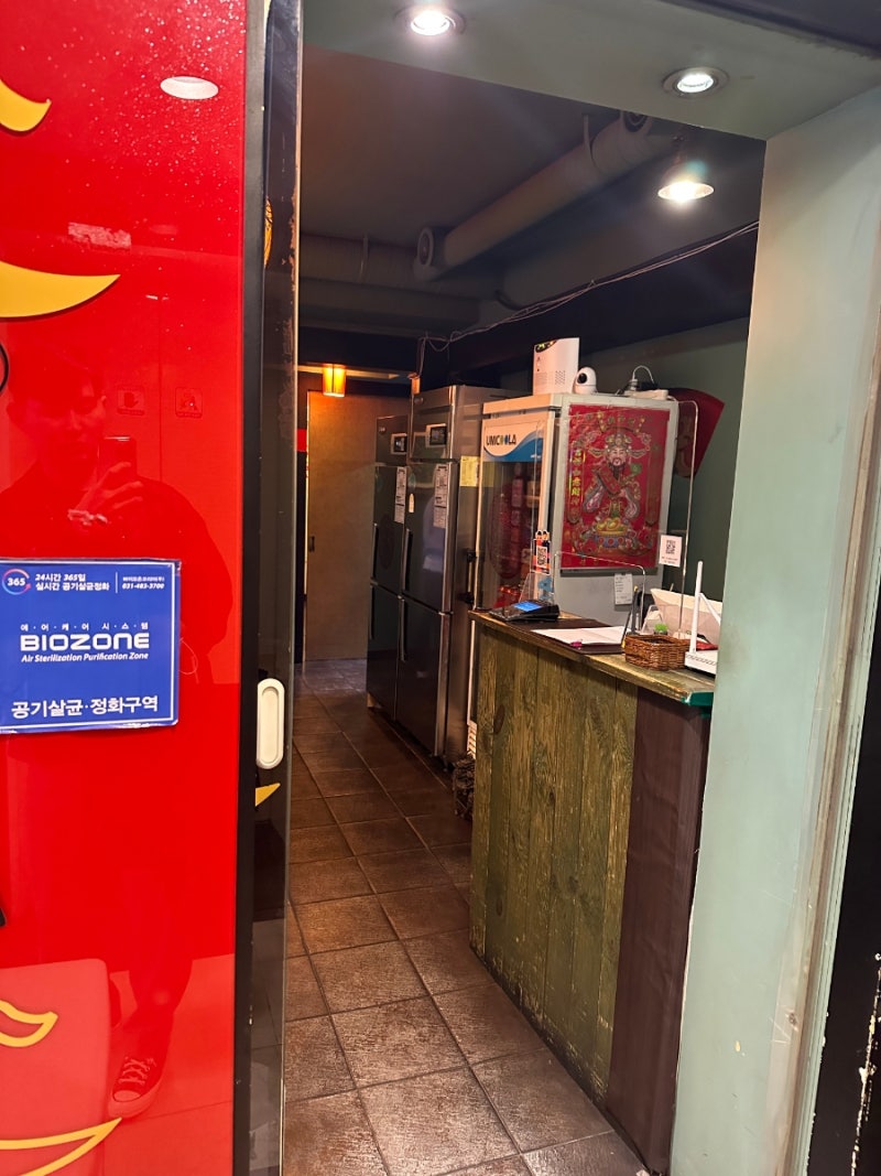 수요미식회 나온 방배동 중식당 서울 3대 탕수육 주 네이버 블로그