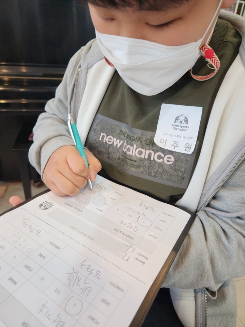 충북혁신도시보드카페체스카페 : 네이버 블로그