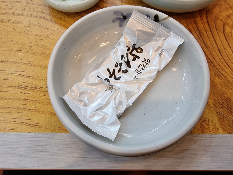 대전 유성구 봉명동맛집 맛찬들왕소금구이 숙성생삼겹살 생목살 항정살 된장찌개 왕창비빔국수 네이버 블로그