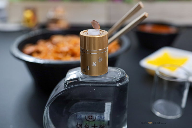 연태고량주 먹는법 도수 가격 맛과 향 어울리는 중국집 안주 네이버 블로그
