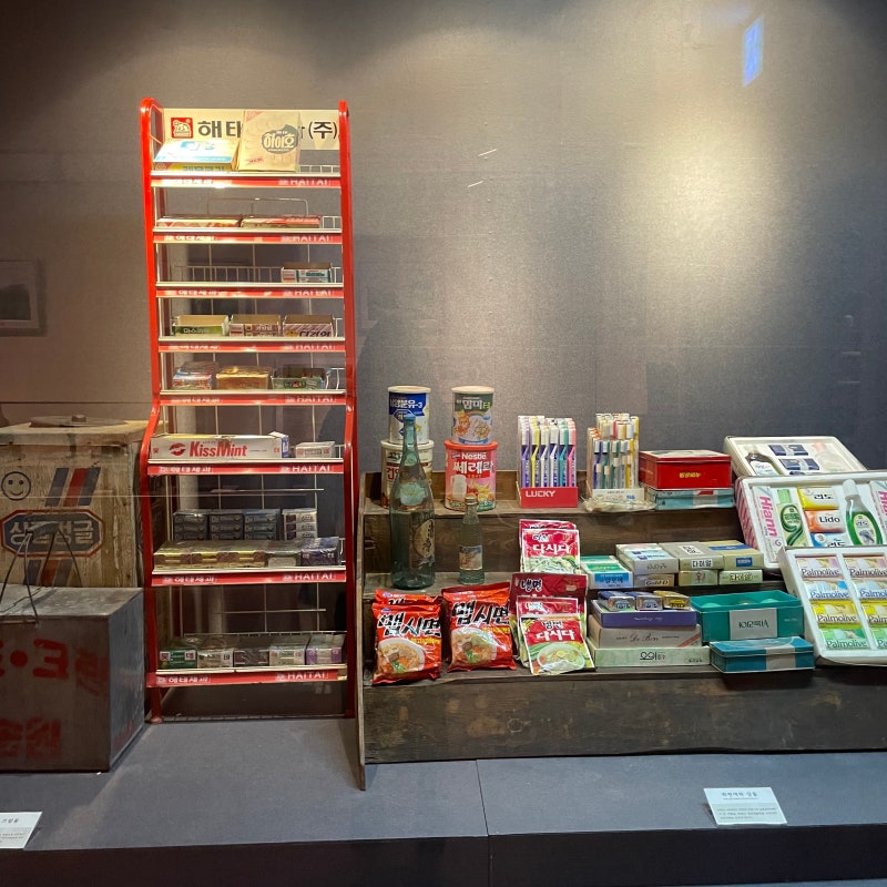 충주 가볼만한곳 볼거리 놀거리 가득한 국립충주박물관 : 네이버 블로그