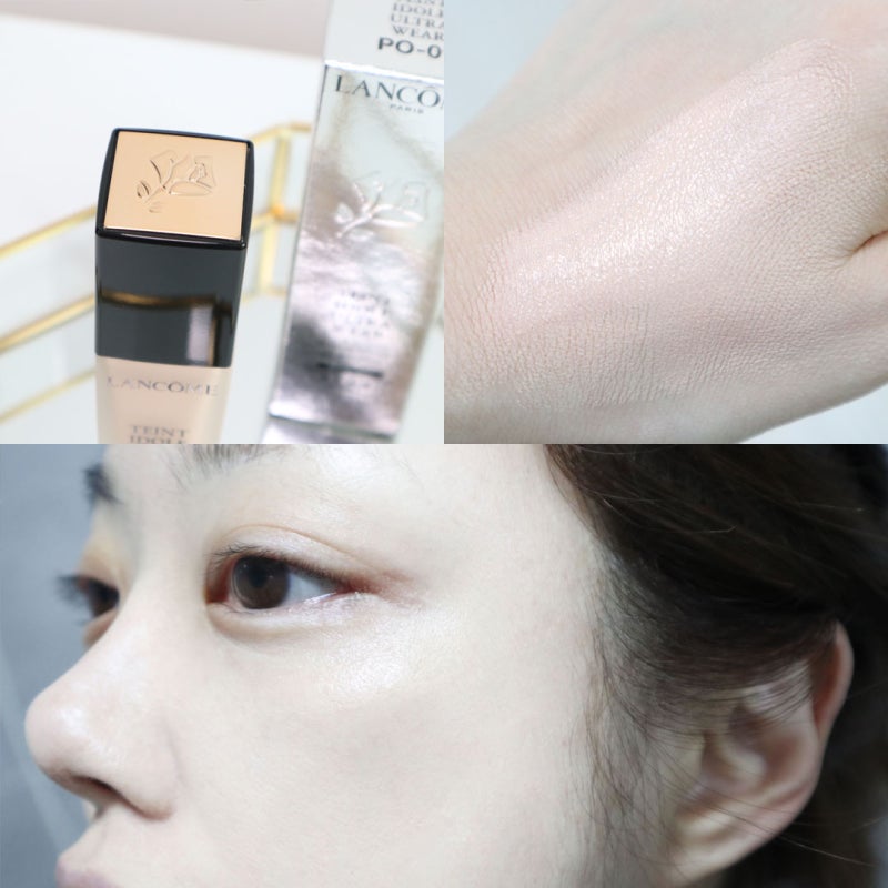 랑콤 내돈내산 뗑 이돌 울트라 웨어 파운데이션 30ml Po 01 타제품 컬러 비교샷⭕️ 네이버 블로그