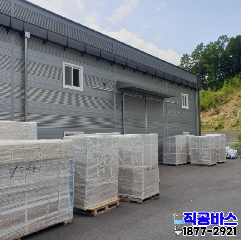 한샘바스 욕실 리모델링 비용한샘 화장실 네이버 블로그