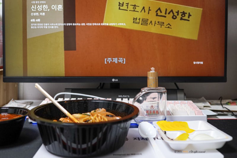 연태고량주 먹는법 도수 가격 맛과 향 어울리는 중국집 안주 네이버 블로그