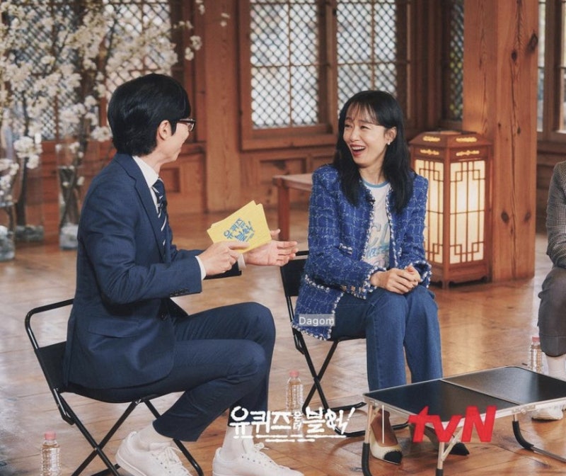 유퀴즈 전도연 옷 패션 속 샤넬 파랑색 트위드자켓 가격은 이시영도 입었던 그 봄자켓 네이버 블로그