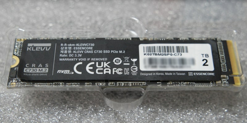 에센코어 클레브 ESSENCORE KLEVV CRAS C730 M.2 NVMe 2TB 가성비 외장 SSD 용도 추천 : 네이버 블로그