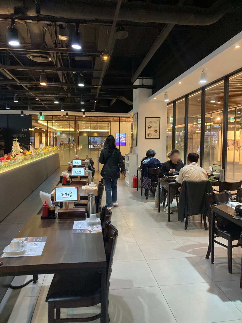 동대문 현대시티아울렛 맛집 9층 식당가 해초섬 네이버 블로그