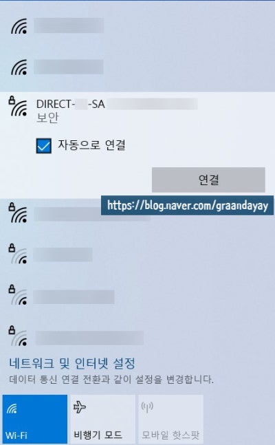 삼성 프린터 연결 And 사용 방법 ㉯ Wifi Direct × Pc 네이버 블로그