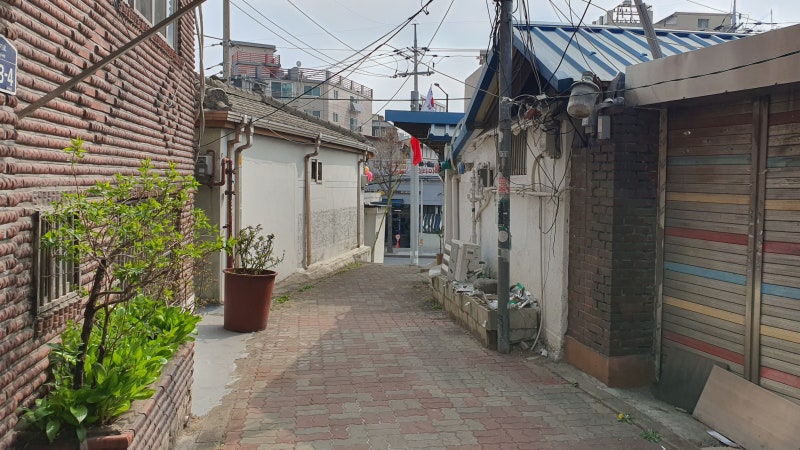 청량리 재개발 전농14구역 역세권시프트 임장기추진현황빌라매물 네이버 블로그